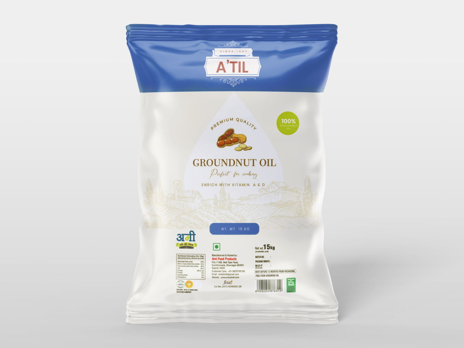 Packaging and Design for Edible Oil Brand - Emerge Digital